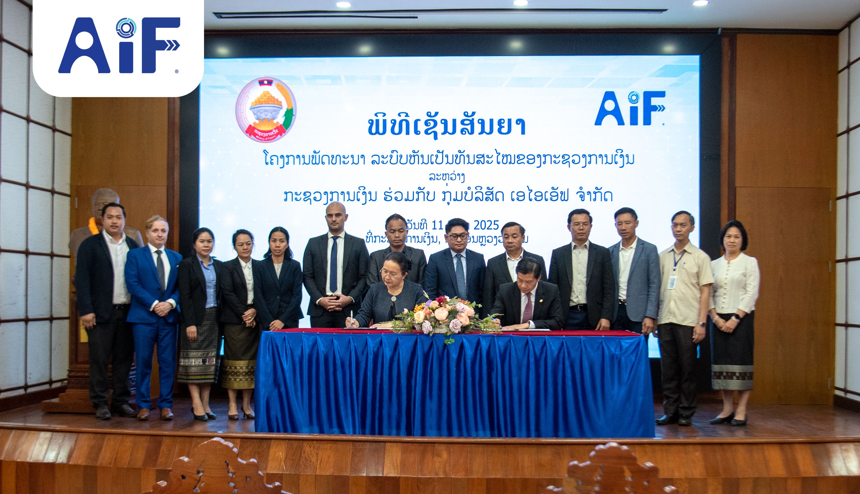 AIF Group Partners with Ministry of Finance to Modernize National Revenue Management Systems